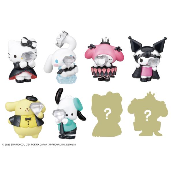 【発売日：2026年10月31日】PERIHAPI! Hide &amp; Seek かくれんぼ ジュエリードレス Hello Kitty and Friends  BOX、メディア：GOODS、発売日：2026/10、重量：730g、商品...