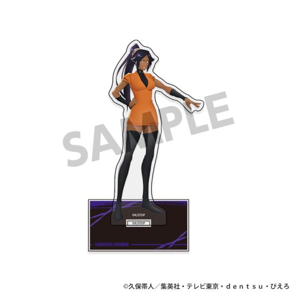 【発売日：2026年07月31日】『BLEACH 千年血戦篇』 アクリルスタンド 四楓院夜一、メディア：GOODS、発売日：2026/07、重量：65g、商品コード：NEOGDS-1032023、JANコード/ISBNコード：4580821...