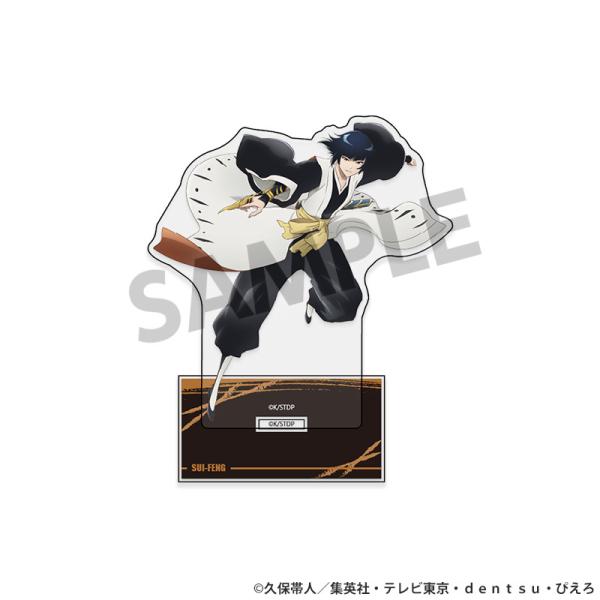 【発売日：2026年07月31日】『BLEACH 千年血戦篇』 アクリルスタンド 砕蜂、メディア：GOODS、発売日：2026/07、重量：65g、商品コード：NEOGDS-1032026、JANコード/ISBNコード：4580821993881
