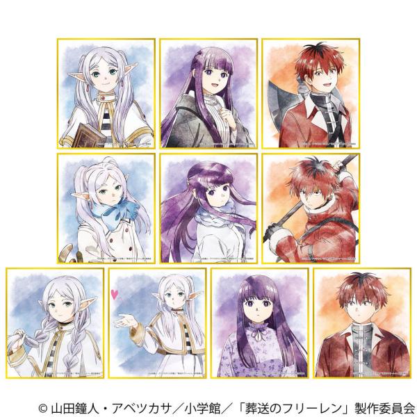 【発売日：2026年07月31日】葬送のフリーレン ミニ色紙コレクション / Art-Pic BOX、メディア：GOODS、発売日：2026/07、重量：250g、商品コード：NEOGDS-1032358、JANコード/ISBNコード：45...