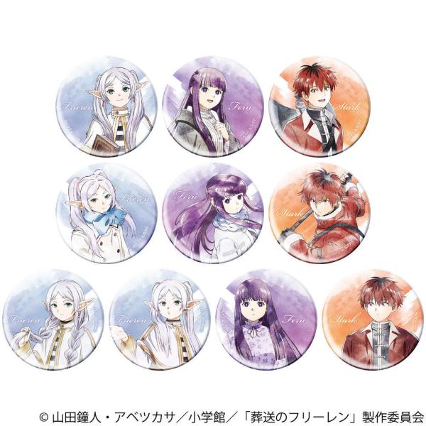 【発売日：2026年07月31日】葬送のフリーレン キャラバッジコレクション / Art-Pic BOX、メディア：GOODS、発売日：2026/07、重量：150g、商品コード：NEOGDS-1032363、JANコード/ISBNコード：...