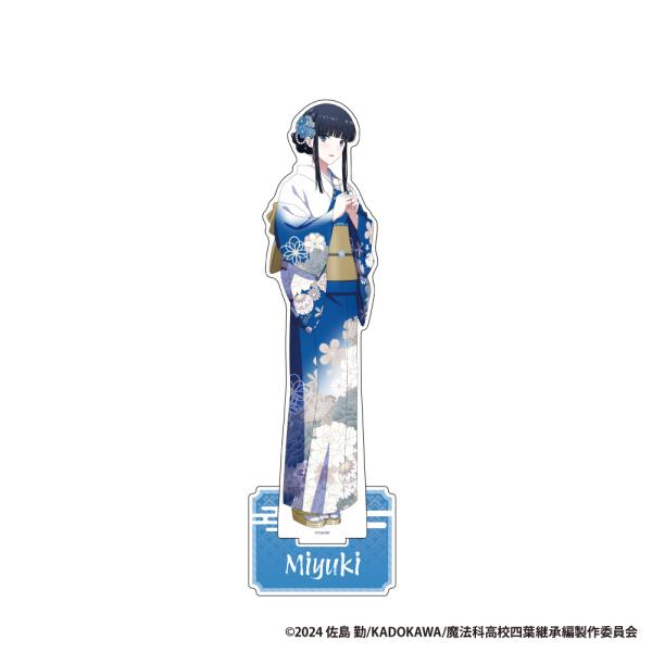 【発売日：2026年07月31日】劇場版 「魔法科高校の劣等生 四葉継承編」 BIGアクリルスタンドフィギュア 【司波深雪】、メディア：GOODS、発売日：2026/07、重量：150g、商品コード：NEOGDS-1032507、JANコー...