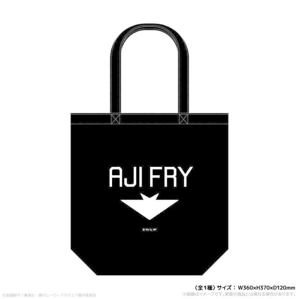 【発売日：2026年08月31日】『僕のヒーローアカデミア』 AJI FRYトートバッグ 海の生きものたちと一緒にPLUS ULTRA、メディア：GOODS、発売日：2026/08、重量：250g、商品コード：NEOGDS-1032592、...