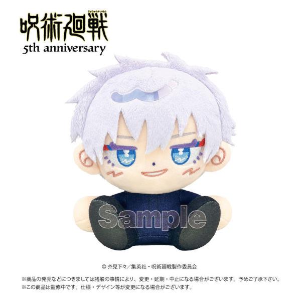 【発売日：2026年09月30日】アニメ 『呪術廻戦』 5周年 ホウセイロマン 五条悟、メディア：GOODS、発売日：2026/09、重量：75g、商品コード：NEOGDS-1033724、JANコード/ISBNコード：4513750011050