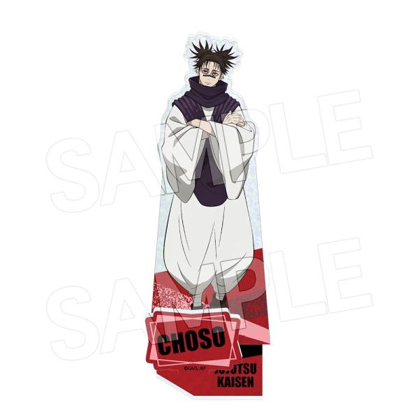 【発売日：2026年07月31日】呪術廻戦 5周年 ホロアクリルスタンド 脹相、メディア：GOODS、発売日：2026/07、重量：65g、商品コード：NEOGDS-1034103、JANコード/ISBNコード：4571653566916