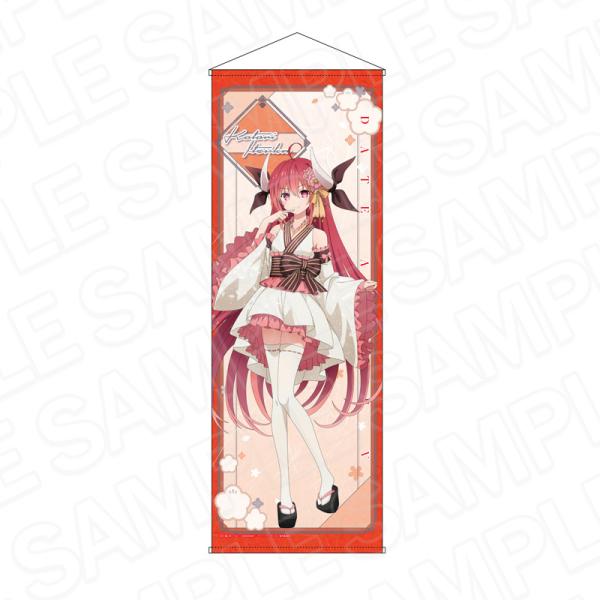 【発売日：2026年08月31日】デート・ア・ライブ V 特大タペストリー 五河琴里 和服アイドル Ver.、メディア：GOODS、発売日：2026/08、重量：350g、商品コード：NEOGDS-1035415、JANコード/ISBNコー...