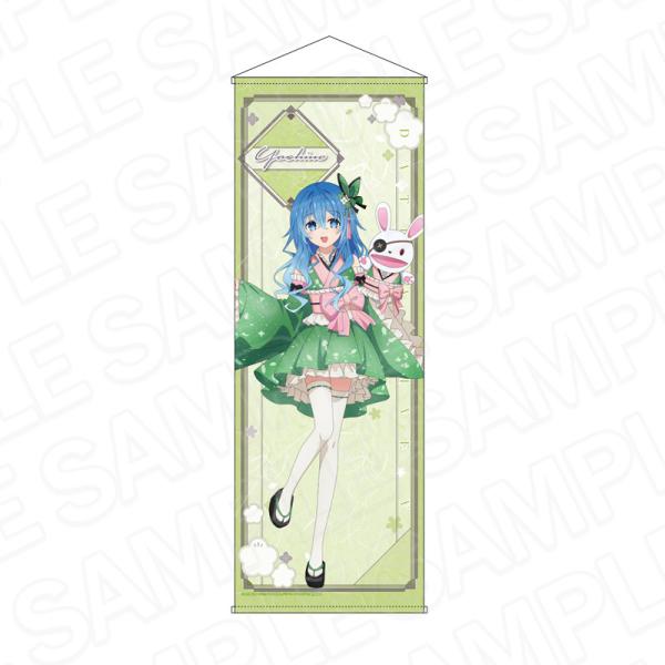 【発売日：2026年08月31日】デート・ア・ライブ V 特大タペストリー 四糸乃 和服アイドル Ver.、メディア：GOODS、発売日：2026/08、重量：350g、商品コード：NEOGDS-1035416、JANコード/ISBNコード...
