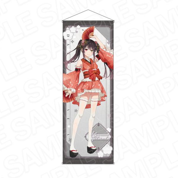 【発売日：2026年08月31日】デート・ア・ライブ V 特大タペストリー 時崎狂三 和服アイドル Ver.、メディア：GOODS、発売日：2026/08、重量：350g、商品コード：NEOGDS-1035417、JANコード/ISBNコー...
