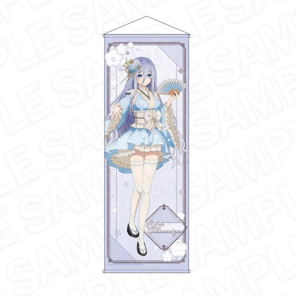 【発売日：2026年08月31日】デート・ア・ライブ V 特大タペストリー 崇宮澪 和服アイドル Ver.、メディア：GOODS、発売日：2026/08、重量：350g、商品コード：NEOGDS-1035424、JANコード/ISBNコード...