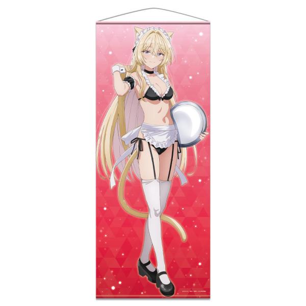 【発売日：2026年07月31日】わたしが恋人になれるわけないじゃん、ムリムリ! (※ムリじゃなかった!?) ほぼ等身大タペストリー 王塚真唯 猫耳水着メイド Ver. 【描き下ろし】、メディア：GOODS、発売日：2026/07、重量：3...