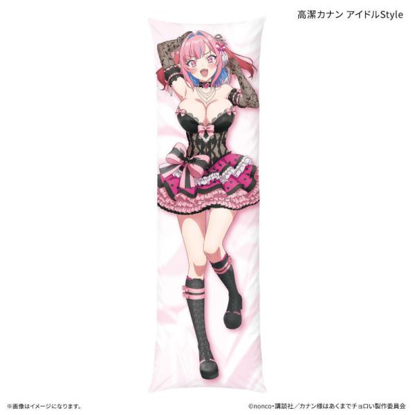 【発売日：2026年09月30日】TVアニメ 『カナン様はあくまでチョロい』 ピローケース 高潔カナン アイドル Style、メディア：GOODS、発売日：2026/09、重量：280g、商品コード：NEOGDS-1037189、JANコー...