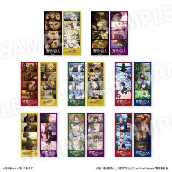【発売日：2026年09月30日】進撃の巨人 よんどり トレーディング ブロマイド BOX、メディア：GOODS、発売日：2026/09、重量：20g、商品コード：NEOGDS-1039644、JANコード/ISBNコード：49478641...