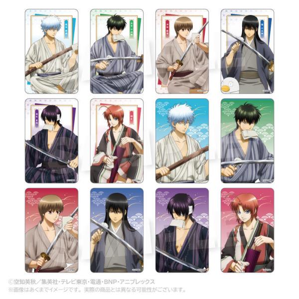 【発売日：2026年08月31日】銀魂 ランダムクリアカード 手入れ Ver. BOX、メディア：GOODS、発売日：2026/08、重量：25g、商品コード：NEOGDS-1040382、JANコード/ISBNコード：4580842460065