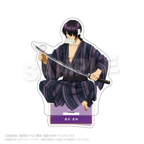 【発売日：2026年08月31日】銀魂 アクリルスタンド 手入れ Ver. 高杉晋助、メディア：GOODS、発売日：2026/08、重量：65g、商品コード：NEOGDS-1040387、JANコード/ISBNコード：4580842460119
