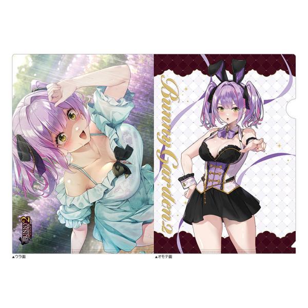 【発売日：2026年10月31日】バニーガーデン 2 クリアファイル (英梨紗)、メディア：GOODS、発売日：2026/10、重量：25g、商品コード：NEOGDS-1044141、JANコード/ISBNコード：4580883068138