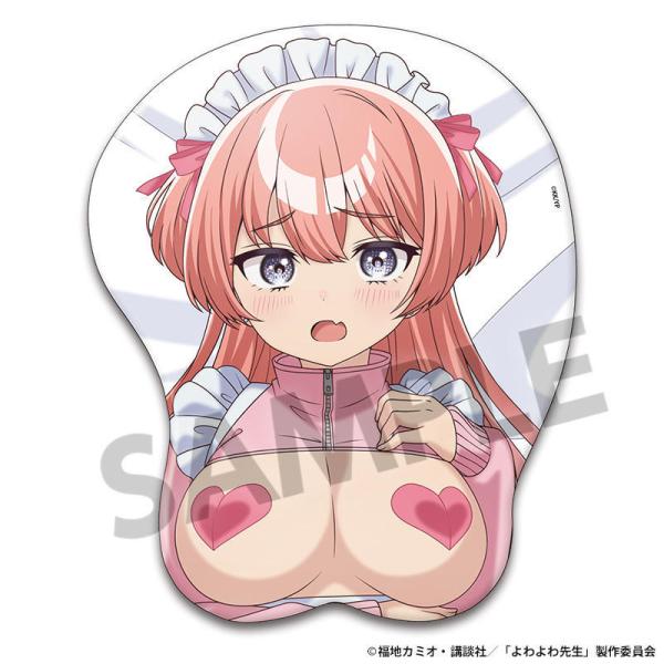 【発売日：2026年08月31日】よわよわ先生 描き下ろし 立体マウスパッド 椋林瑞希 B、メディア：GOODS、発売日：2026/08、重量：900g、商品コード：NEOGDS-1044186、JANコード/ISBNコード：4580822...