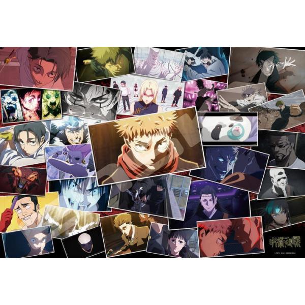 【発売日：2026年08月31日】ジグソーパズル 1000ピース 1000T-575 TVアニメ 『呪術廻戦』 死滅回游 前編、メディア：GOODS、発売日：2026/08、重量：775g、商品コード：NEOGDS-1046315、JANコ...