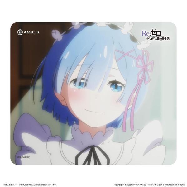 【発売日：2026年12月31日】Re:ゼロから始める異世界生活 AMICIS ガラスマウスパッド レム Edition、メディア：GOODS、発売日：2026/12、重量：800g、商品コード：NEOGDS-1048237、JANコード/...