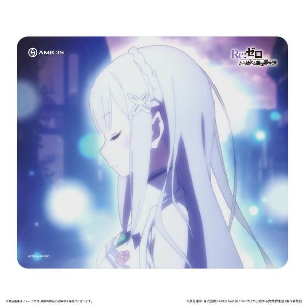 【発売日：2026年12月31日】Re:ゼロから始める異世界生活 AMICIS ガラスマウスパッド エミリア Edition、メディア：GOODS、発売日：2026/12、重量：800g、商品コード：NEOGDS-1048238、JANコー...