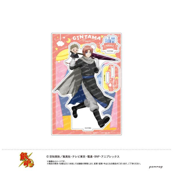 【発売日：2026年10月31日】銀魂 アクリルスタンド -パペット- (F 神威)、メディア：GOODS、発売日：2026/10、重量：65g、商品コード：NEOGDS-1051301、JANコード/ISBNコード：4901772459811