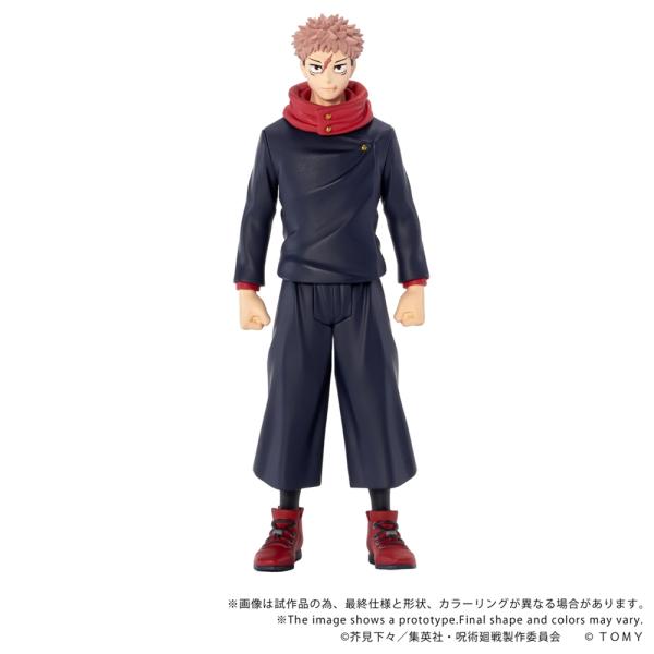 【発売日：2027年02月28日】COLLEKAZARO CK-J01 呪術廻戦 虎杖悠仁、メディア：GOODS、発売日：2027/02、重量：200g、商品コード：NEOGDS-1052738、JANコード/ISBNコード：4904810...