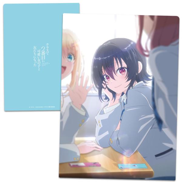 【発売日：2026年09月30日】クラスで2番目に可愛い女の子と友だちになった クリアファイル ティザービジュアル Ver.、メディア：GOODS、発売日：2026/09、重量：25g、商品コード：NEOGDS-1053507、JANコード...