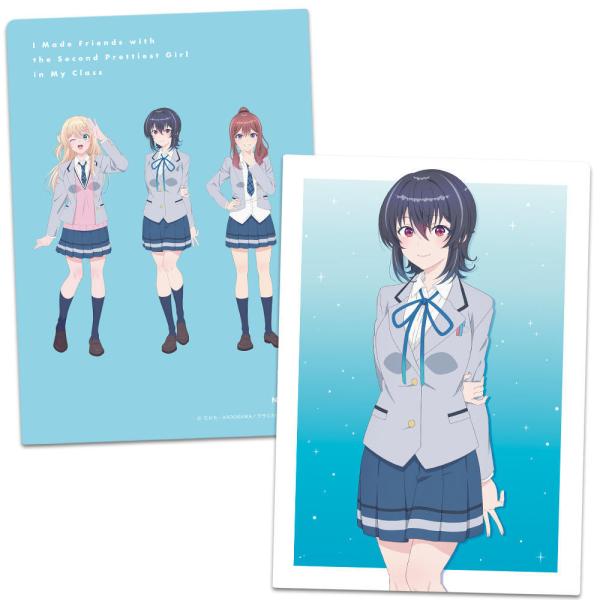 【発売日：2026年09月30日】クラスで2番目に可愛い女の子と友だちになった クリアファイル 海 &amp; 夕 &amp; 新奈、メディア：GOODS、発売日：2026/09、重量：25g、商品コード：NEOGDS-1053508、JA...