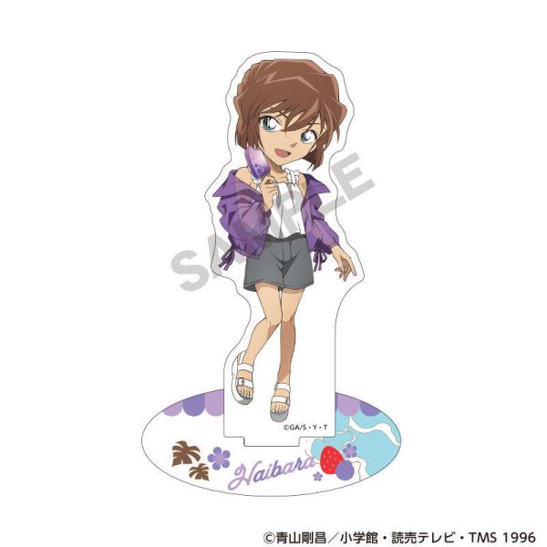 【発売日：2026年10月31日】名探偵コナン アクリルスタンド 灰原哀 アイスキャンディー、メディア：GOODS、発売日：2026/10、重量：65g、商品コード：NEOGDS-1057130、JANコード/ISBNコード：4550451...