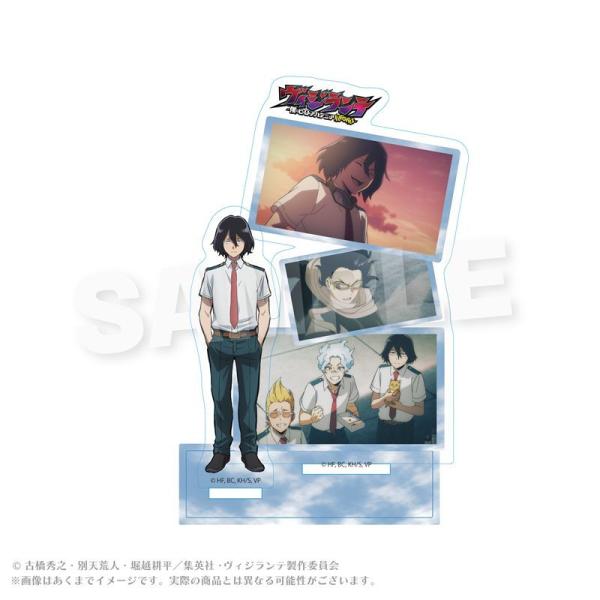 【発売日：2026年09月30日】ヴィジランテ -僕のヒーローアカデミア ILLEGALS- 場面写 アクリルスタンド 相澤消太、メディア：GOODS、発売日：2026/09、重量：75g、商品コード：NEOGDS-1058394、JANコ...