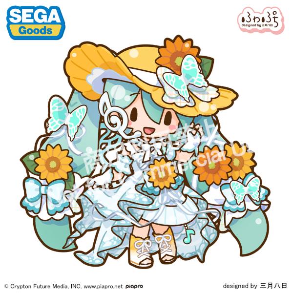 【発売日：2027年01月31日】初音ミク マジカルミライ 2026 ふわぷち ぬいぐるみ (L)、メディア：GOODS、発売日：2027/01、重量：600g、商品コード：NEOGDS-1058726、JANコード/ISBNコード：457...