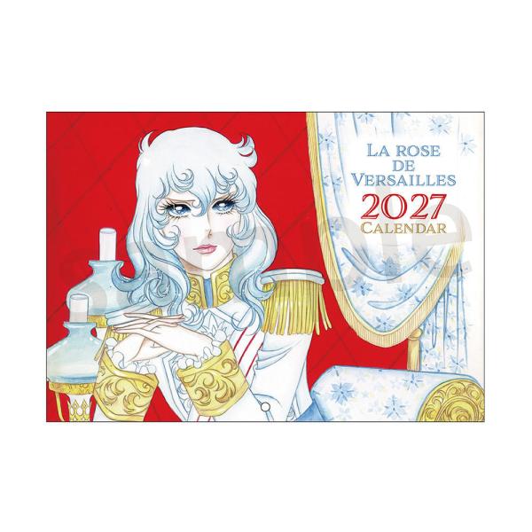 【発売日：2026年10月31日】ベルサイユのばら 壁掛けカレンダー 2027、メディア：GOODS、発売日：2026/10、重量：150g、商品コード：NEOGDS-1061161、JANコード/ISBNコード：4580807853819