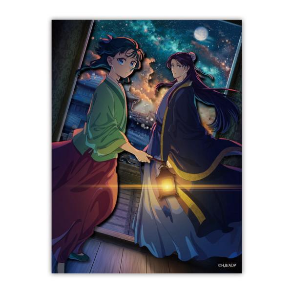 【発売日：2026年09月30日】ペーパーシャドーアート ミニ SA-M114 TV アニメ 『薬屋のひとりごと』 第2期 キービジュアル、メディア：GOODS、発売日：2026/09、重量：50g、商品コード：NEOGDS-1062540...