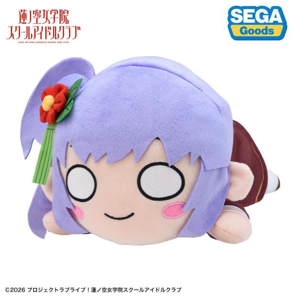 【発売日：2027年02月28日】ラブライブ! 蓮ノ空女学院スクールアイドルクラブ 寝そべり ぬいぐるみ 乙宗梢-冬制服 (M)、メディア：GOODS、発売日：2027/02、重量：300g、商品コード：NEOGDS-1065200、JAN...