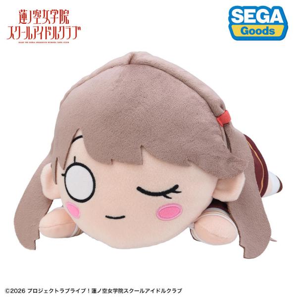 【発売日：2027年02月28日】ラブライブ! 蓮ノ空女学院スクールアイドルクラブ 寝そべり ぬいぐるみ 藤島慈-冬制服 (M)、メディア：GOODS、発売日：2027/02、重量：300g、商品コード：NEOGDS-1065202、JAN...