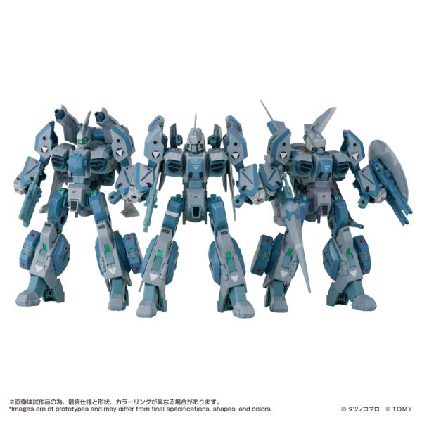 【発売日：2027年02月28日】トイライズ 機甲創世記モスピーダ ANOTHER GENESIS AFC-01X レギオス SKUNKs タクティカルパック オメガ、デルタ、アルファ、メディア：GOODS、発売日：2027/02、重量：1...