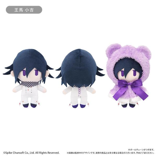 【発売日：2026年12月31日】ニューダンガンロンパV3 ケープたぴぬい 王馬小吉、メディア：GOODS、発売日：2026/12、重量：80g、商品コード：NEOGDS-1065396、JANコード/ISBNコード：4580831926794