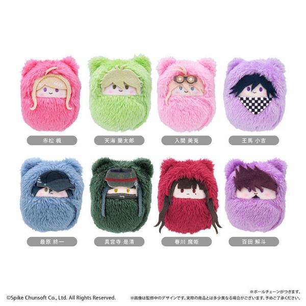 【発売日：2026年12月31日】ニューダンガンロンパV3 くるみたぴぬい BOX、メディア：GOODS、発売日：2026/12、重量：400g、商品コード：NEOGDS-1065398、JANコード/ISBNコード：4580831926763