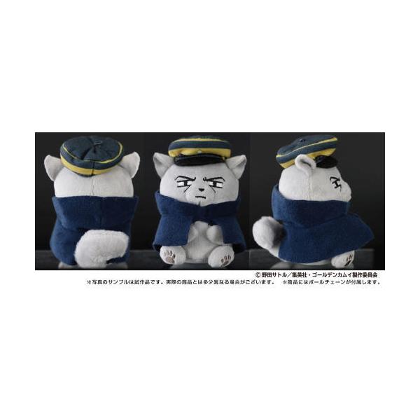 【発売日：2026年11月30日】ゴールデンカムイ 【再販】 どうぶつフォーゼマスコット 5. 月島軍曹、メディア：GOODS、発売日：2026/11、重量：40g、商品コード：NEOGDS-1067257、JANコード/ISBNコード：4...