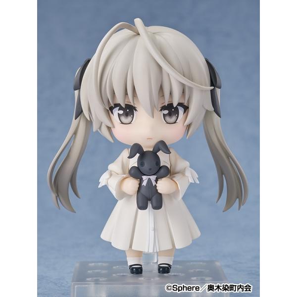 【発売日：2027年02月28日】ねんどろいど ヨスガノソラ 春日野穹、メディア：GOODS、発売日：2027/02、重量：290g、商品コード：NEOGDS-1073423、JANコード/ISBNコード：6976739632789