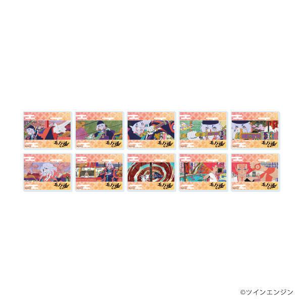 【発売日：2026年11月30日】アクリルカード 「劇場版 モノノ怪 第三章 蛇神」 02 / ブラインド (全10種) (場面写イラスト) BOX、メディア：GOODS、発売日：2026/11、重量：50g、商品コード：NEOGDS-10...