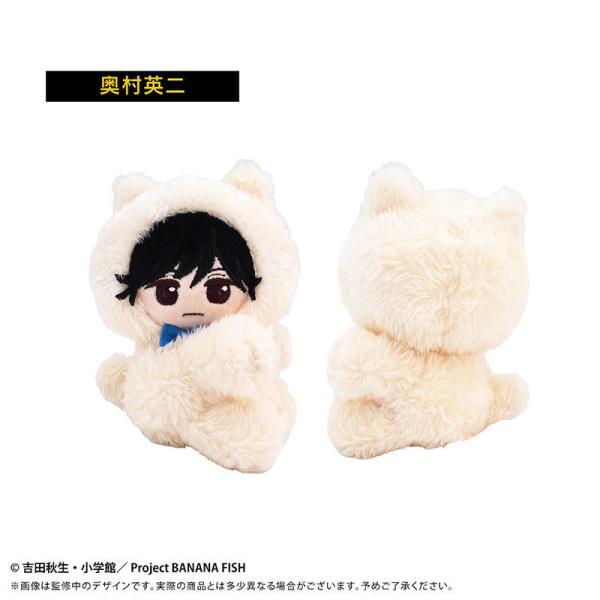 【発売日：2027年01月31日】BANANA FISH ぴたぴたたぴぬい 奥村英二、メディア：GOODS、発売日：2027/01、重量：75g、商品コード：NEOGDS-1076792、JANコード/ISBNコード：4580831913039