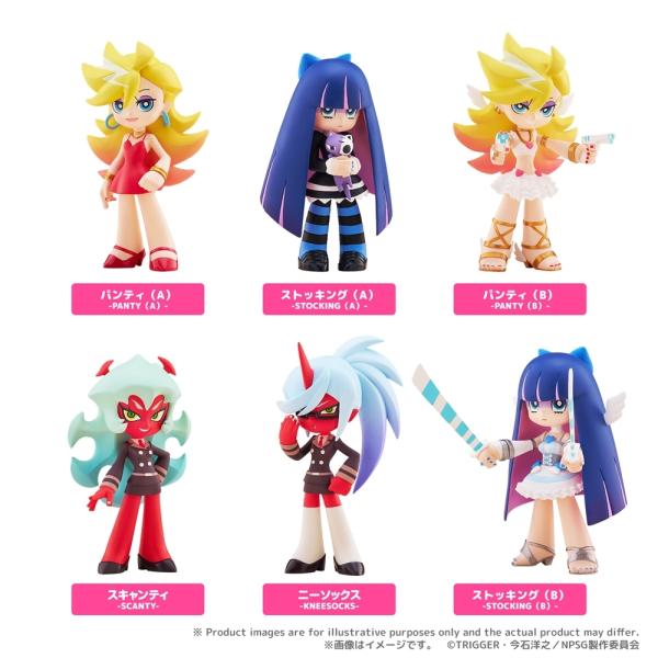 【発売日：2027年02月28日】PalVerse New PANTY &amp; STOCKING with GARTERBELT BOX、メディア：GOODS、発売日：2027/02、重量：500g、商品コード：NEOGDS-10775...