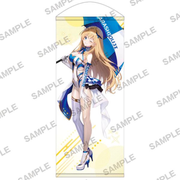 【発売日：2026年12月03日】『最強出涸らし皇子の暗躍帝位争い』 ビッグタペストリー フィーネ レースクイーン Ver.、メディア：GOODS、発売日：2026/12、重量：300g、商品コード：NEOGDS-1078267、JANコー...