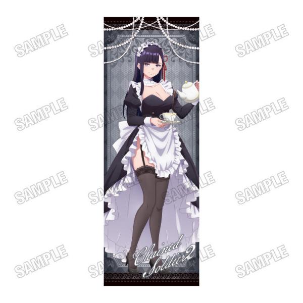 【発売日：2026年12月31日】「魔都精兵のスレイブ 2」 描き下ろし 等身大タペストリー 【メイド Ver.】 (3) 山城恋、メディア：GOODS、発売日：2026/12、重量：300g、商品コード：NEOGDS-1080543、JA...