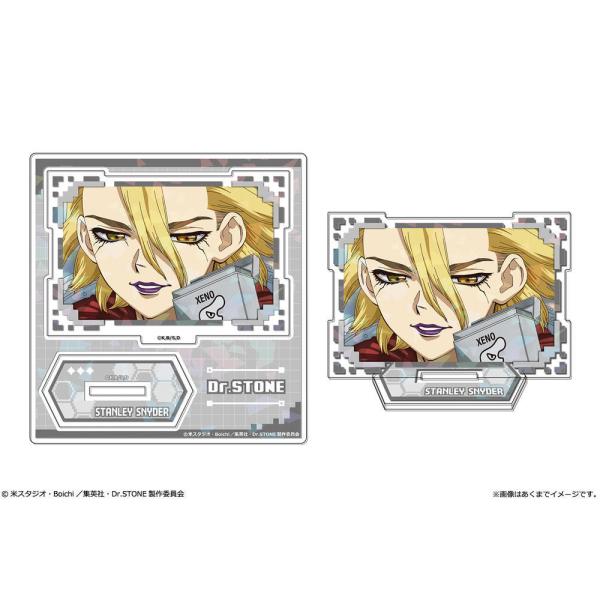 【発売日：2026年11月30日】Dr.STONE ホログラムアクリルスタンドmini 08 スタンリー・スナイダー、メディア：GOODS、発売日：2026/11、重量：50g、商品コード：NEOGDS-1080559、JANコード/ISB...