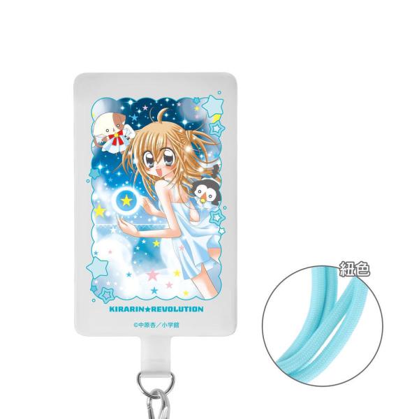 【発売日：2026年12月31日】きらりん☆レボリューション フォンタブ Ver. A、メディア：GOODS、発売日：2026/12、重量：30g、商品コード：NEOGDS-1080612、JANコード/ISBNコード：4573643396411
