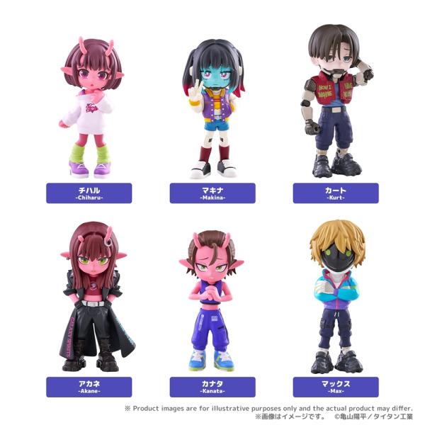 【発売日：2027年02月26日】PalVerse 銀河特急 ミルキー☆サブウェイ BOX、メディア：GOODS、発売日：2027/02、重量：500g、商品コード：NEOGDS-1081106、JANコード/ISBNコード：4570194...