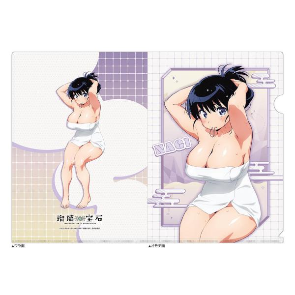 【発売日：2026年12月31日】[瑠璃の宝石] 描き下ろし クリアファイル (荒砥凪 / 温泉)、メディア：GOODS、発売日：2026/12、重量：25g、商品コード：NEOGDS-1081201、JANコード/ISBNコード：4580...