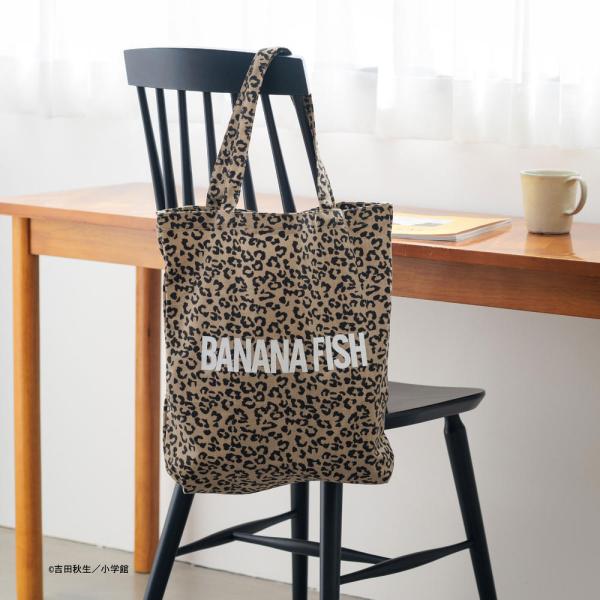 【発売日：2026年12月31日】BANANA FISH レオパード柄トートバッグ、メディア：GOODS、発売日：2026/12、重量：200g、商品コード：NEOGDS-1081511、JANコード/ISBNコード：4550687171679