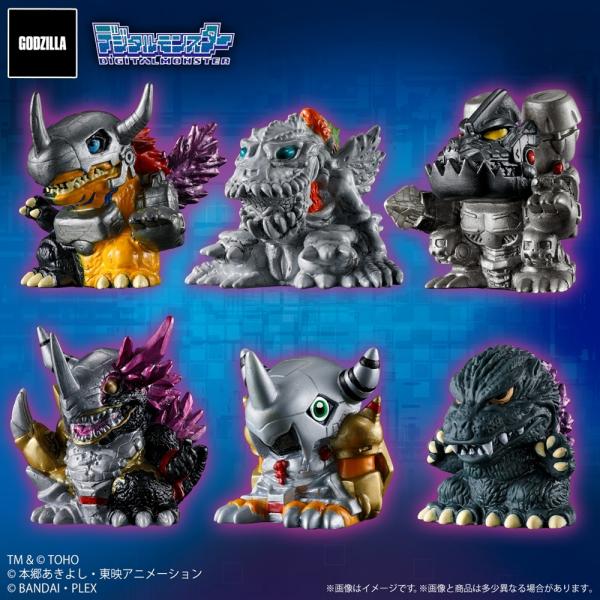 【発売日：2026年12月31日】ゴジラVSデジタルモンスター ミニソフビクロニクル BOX、メディア：GOODS、発売日：2026/12、重量：500g、商品コード：NEOGDS-1083410、JANコード/ISBNコード：456027...